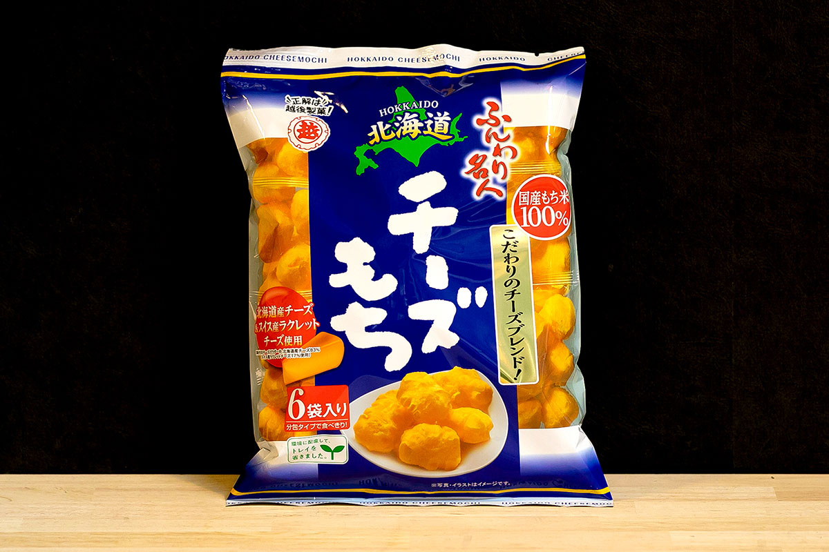 Top 10 Delicious Japanese Sweets and Snacks You Absolutely Need to Try ...