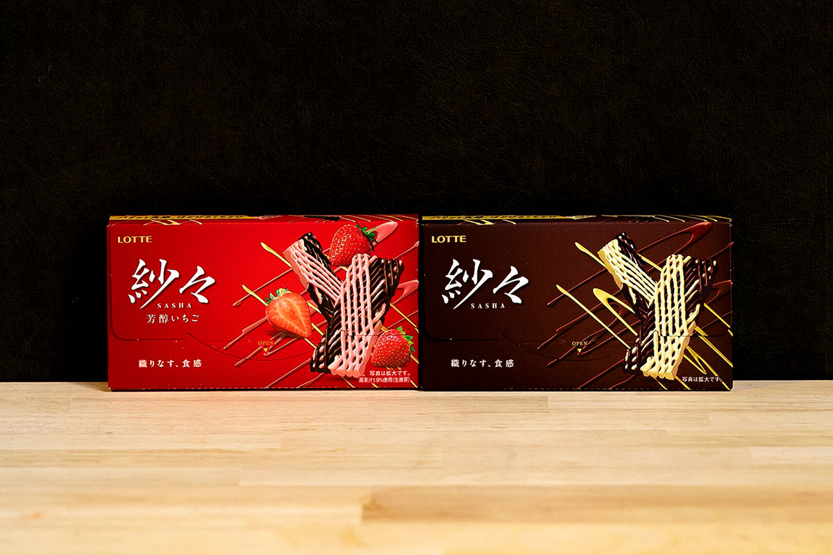 Top 10 Delicious Japanese Sweets and Snacks You Absolutely Need to Try ...